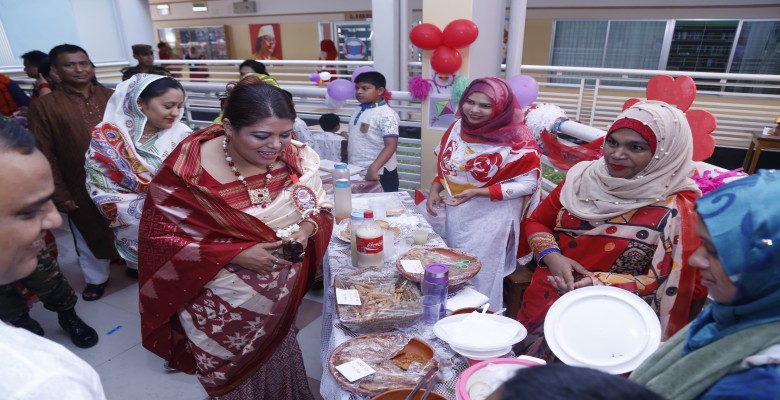 Bangladesh International School & College