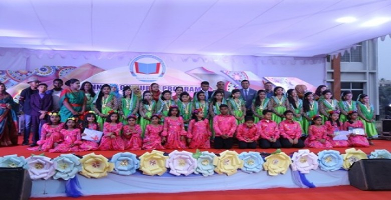 Bangladesh International School & College