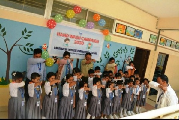 Bangladesh International School & College