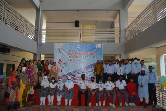 Bangladesh International School & College