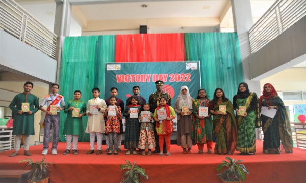 Bangladesh International School & College