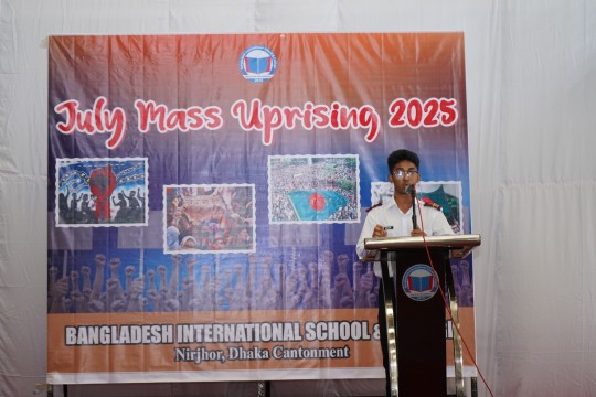 Bangladesh International School & College