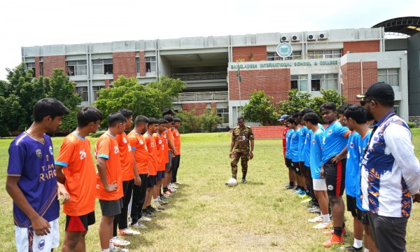 Bangladesh International School & College